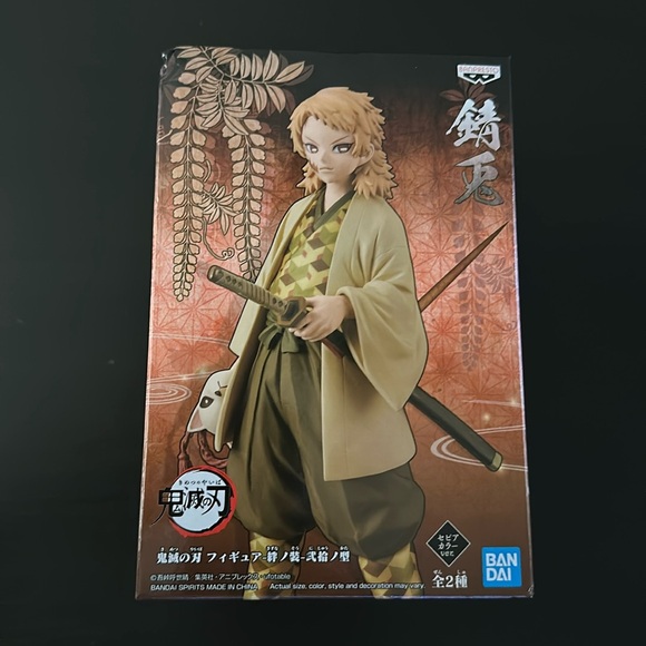 Toys | Demon Slayer Kimetsu No Yaiba V2 Sabito Figure Bandai Banpresto ...